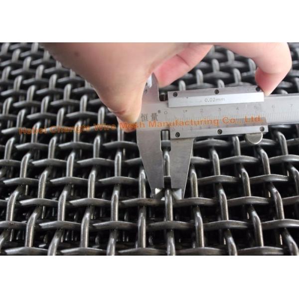 Quality Nickel Steel Nonferrous Wire 2.5m Woven Mesh Screen for sale