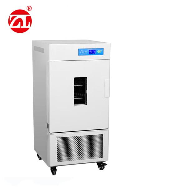 Quality LCD Display Climatic Chamber Lab Incubator Constant Temperature Humidity for sale