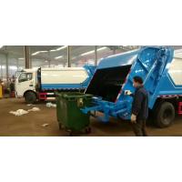 Quality Trash can with pedals large plastic outdoor garbage dustbin for trailer for sale