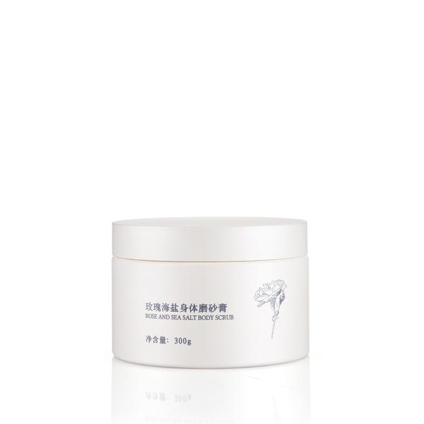 Quality 300ML Plastic Wide Mouth Jars Luxury Cosmetic Packaging Jar For Body Butter for sale