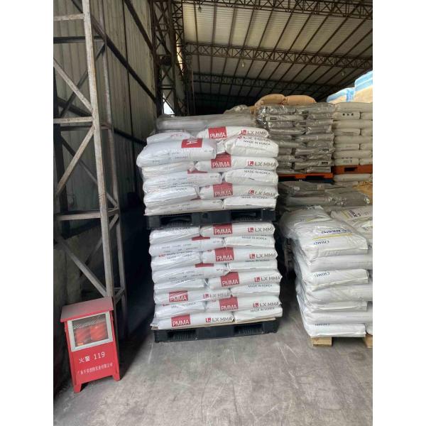 Quality High Impact Flame Retardant Polypropylene Aging Resistance Industrial for sale