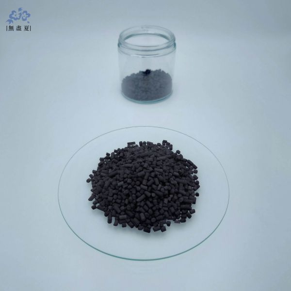 Quality CTC 80% Coal-Based Pellet Activated Carbon 4mm for VOCs Removal for sale