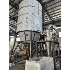 Quality Spray Dryer Machine for sale