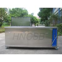 China Ultrasonic Tank Cleaner Ultrasonic Motor Parts Cleaning Machine factory