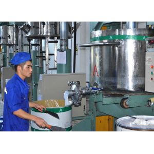 China Factory - Guangzhou Ruihe New Material Technology Co., Ltd