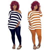 Quality 2021 Anti-UV Casual 2 Piece Set Stripe Leisure Off Shoulder Set Top And Pant Set for sale