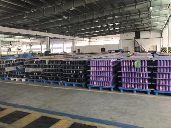 China Factory - Shenzhen Hai Ao Si Cup Co. , Ltd.
