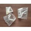 Quality 50Mu Powder PVA Water Soluble Bag For Agriculture for sale