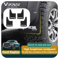 Quality Viknav for F150 Fender Flares Compatible with Ford F150 Raptor models Wheel for sale