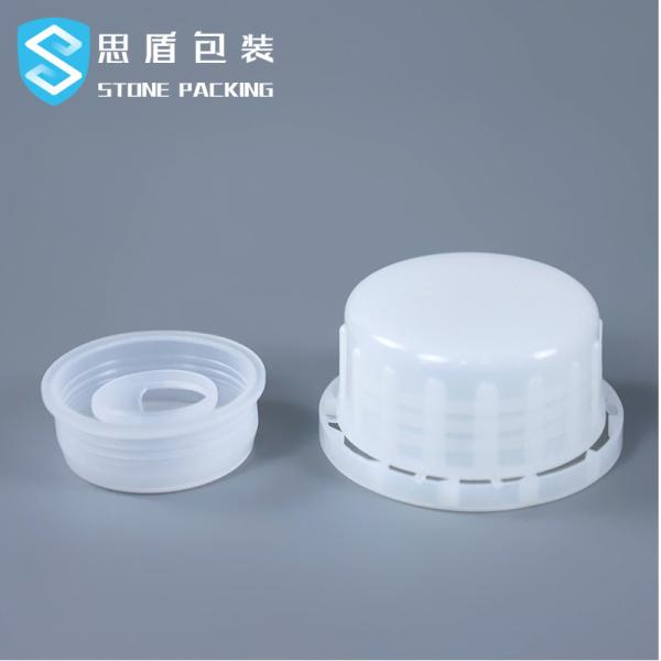 Quality 20 Liter 5 Gallon Chemical Containers Empty HDPE Bottles 750g for sale