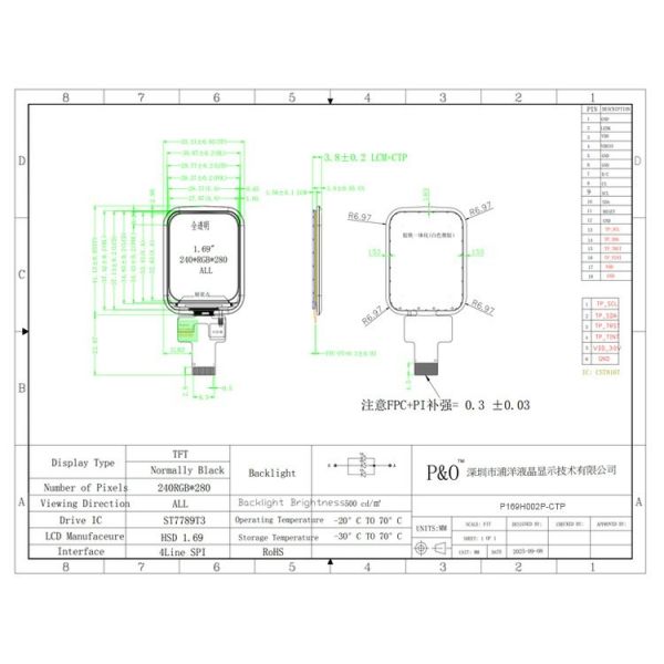 Quality Polcd 1.69 Inch 240x240 Ips Lcd ST7789V Small Lcd Touch Screen 4 Line SPI for sale