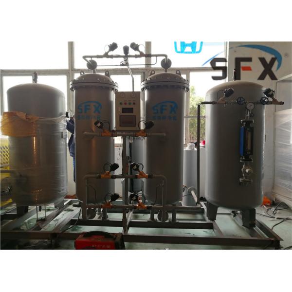 Quality High Purity 400Nm3/Hr Metal Heat Treatment PSA N2 Generator for sale