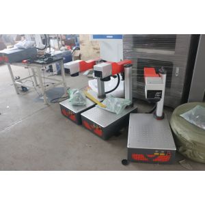 Quality Laser Marking Machine for sale