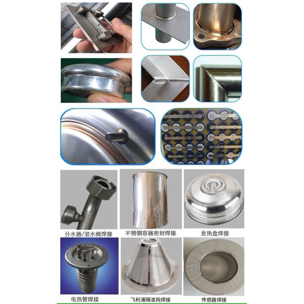 Quality High Precision Platform Laser Welding Machine for Straight Pipe for sale