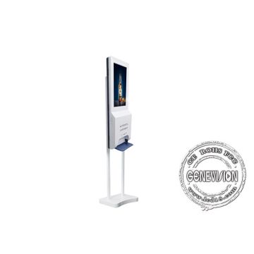 Quality 22" floor standing dispenser automatic hand sanitizer kiosk digital signage with for sale