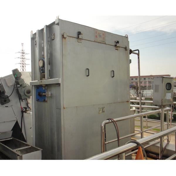 Quality Automatic Solid Liquid Separator Water Purification Screening Motorized for sale