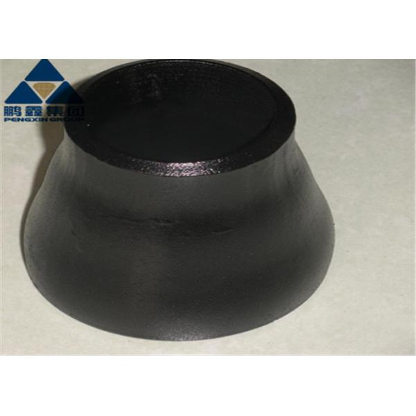 Quality Stainless Steel 304 304L 316 316L 4 Inch SS Concentric Reducer Cold Drawn for sale