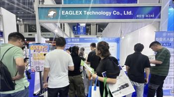 China Factory - EagleX Technology Co., Ltd.
