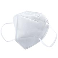 Quality Breathable Infection Control 5 Layer FFP2 Face Mask for sale