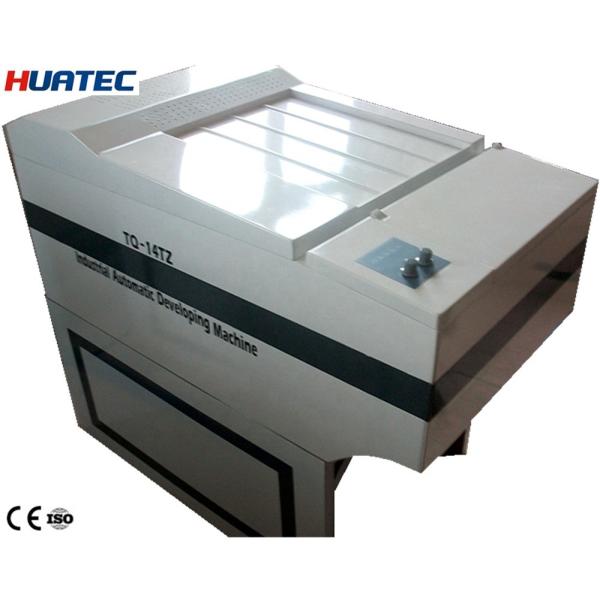 Quality Industry X Ray TQ-14TZ 60s Film Developer Machine for sale