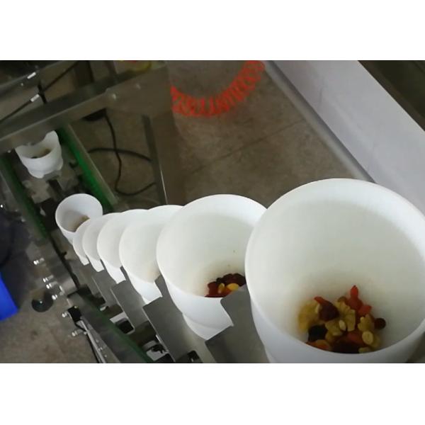 Quality Intelligent Dry Snack Food Packaging Machine 800 Bag / H for sale