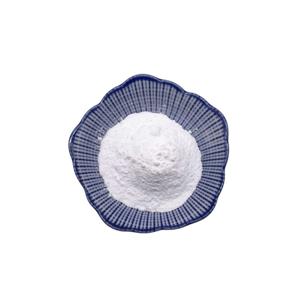 Quality Cosmetic Soluble gamma Cyclodextrin Inclusion Compound Curcumin Material for sale