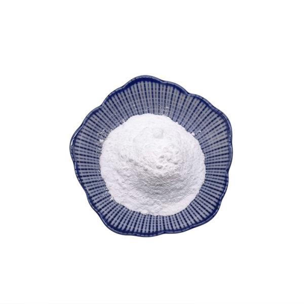 Quality Plant Extraction Modified Hydroxypropyl Beta Cyclodextrin In Food Injection for sale