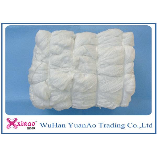 Quality Knitting / Sewing / Weaving TFO Yarn 100% Polyester Thread , Recycled Polyester for sale