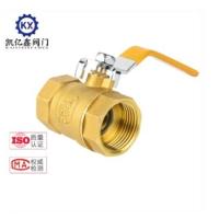 Quality Ball Valve for sale