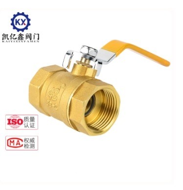 Quality Internal Threaded Small Manual Brass Ball Valve for Water Media for sale
