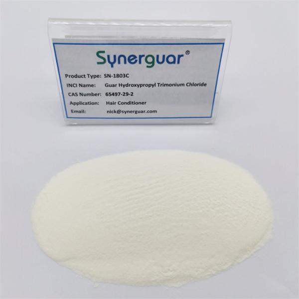 Quality Transparent Guar Hair Care High Substitution Hair Conditioner Floatation Agent for sale