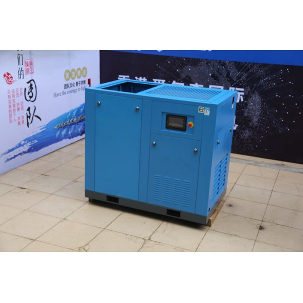 Quality Screw Type Compressors For Industrial Use Silent High Efficiency And Energy for sale