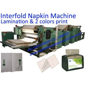 Quality Two Colors Printing 7.87"X6.5" Interfold Dispenser Napkin Machine for sale
