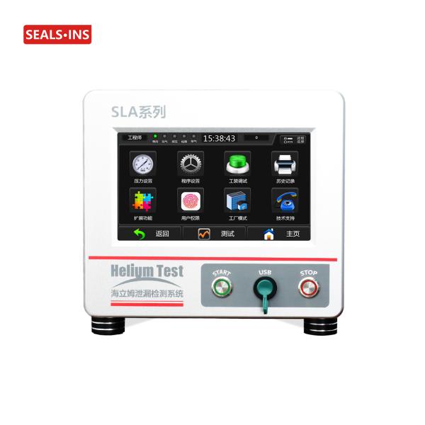 Quality 150kPa Air Leak Tester , Medical Device IPX6 Water Leak Test apparatus Machine made in china for sale