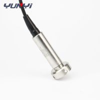 Quality High Quality Anti-clogged Input Probe Type Hydrostatic Liquid tank Water Level for sale