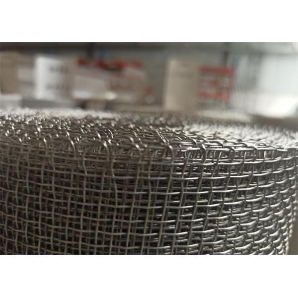 Quality Hot Dipped Galvanized Woven Wire Mesh Filter Liquid And Gas for sale