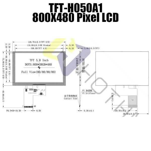 Quality 5" TFT LCD Display with RGB Interface 800x480 Dots for sale