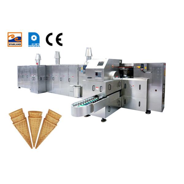 Quality Industrial Rolled Sugar Cone Making Machine 2.0hp 1.5KW 12kg / Hour for sale