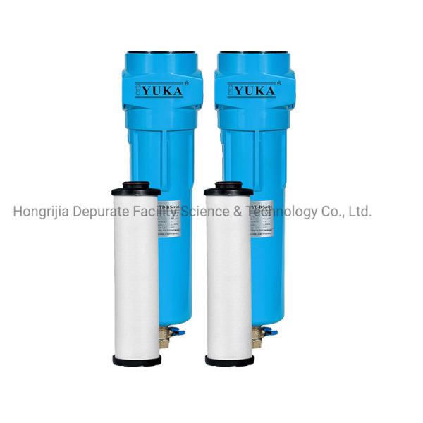 Quality Air Compressor Compressed Air Filter for sale