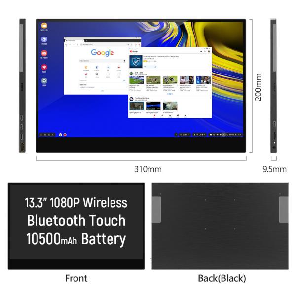 Quality 13.3Inch WPortable Wireless Touch Screen Monitor for sale