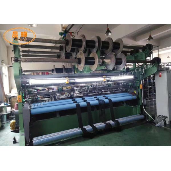 Quality High Speed E7 Gauge Single Needle Bar Raschel Machine For Protecting Net for sale