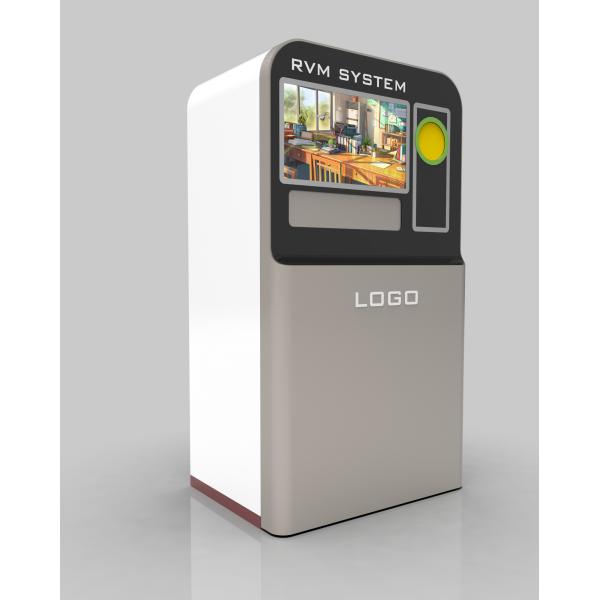 Quality Commercial Supermarket  Indoor Circle RVM 7020 for sale