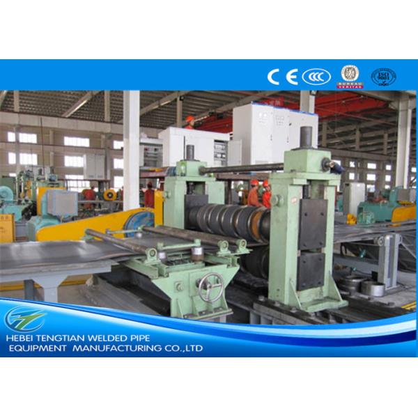 Quality SKD11 Blade Steel Slitting Machine 50m/min 250KW 440V for sale