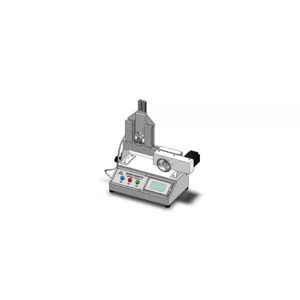 Quality Silicon Steel Sheet Lamination Stacking Machine Low Frequency for sale