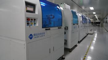 China Factory - Hangzhou Zoyo chuxian Intelligent Technology Co., Ltd.