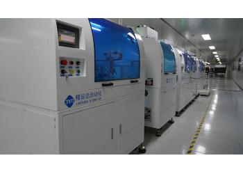 China Factory - Hangzhou Zoyo chuxian Intelligent Technology Co., Ltd.