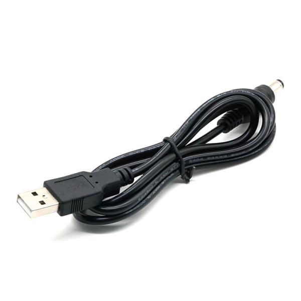 Quality YDR Usb To Dc Power Cable 5.5*2.1 Solution For Mobile Applications for sale