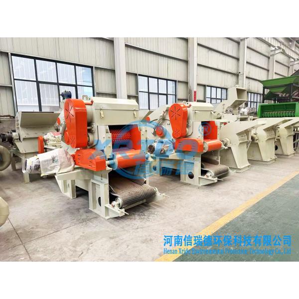 Quality Building Material Shops Double Shaft Shredder Machine for Wood Crushing and for sale