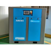Quality 45kw/60HP PM VSD Screw Compressor 25% Energy Saving Than Last Generation for sale