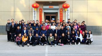 China Factory - Cofco Hebei International Trading Co., Ltd.